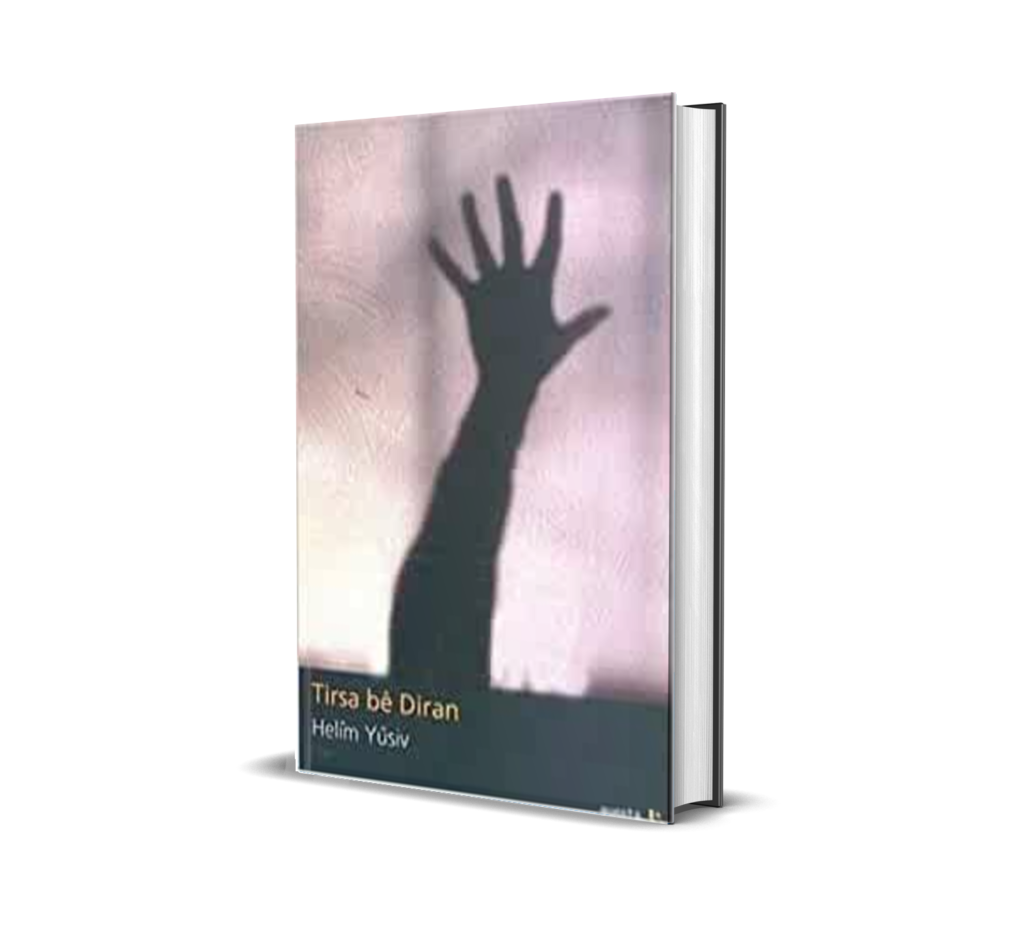 Home – Halim Youssef