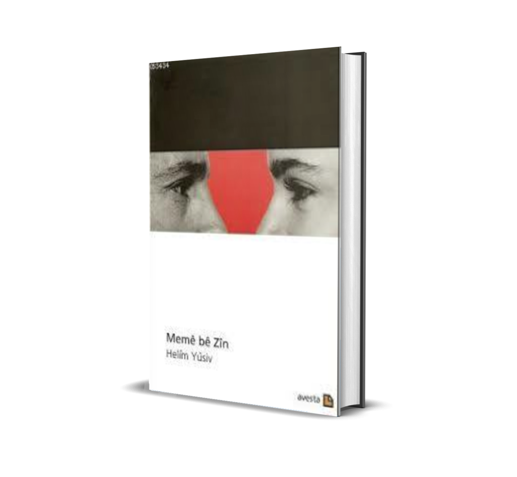 Home - Halim Youssef